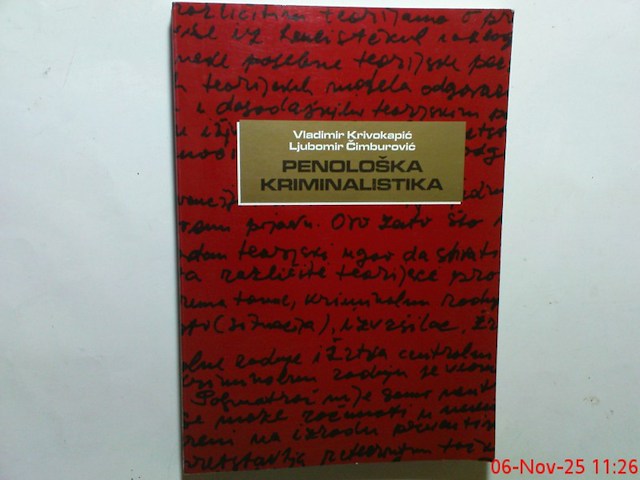 PENOLOSKA KRIMINALISTIKA -  VLADIMIR KRIVOKAPIC - LJUBO