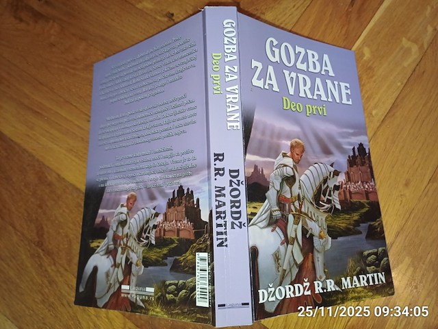 DŽORDŽ MARTIN, GOZBA ZA VRANE 1