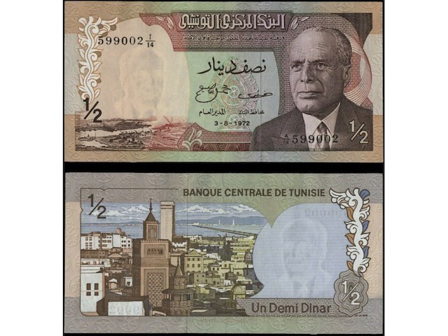 TUNIS 1/2 dinar 1972 XF/aUNC