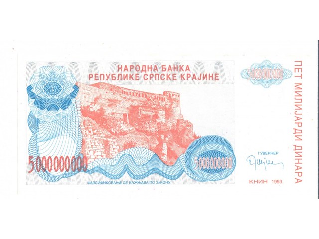 RS Krajina Knin 5.000.000.000 Dinara 1993 UNC