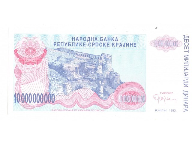 RS Krajina Knin 10.000.000.000 Dinara 1993 UNC