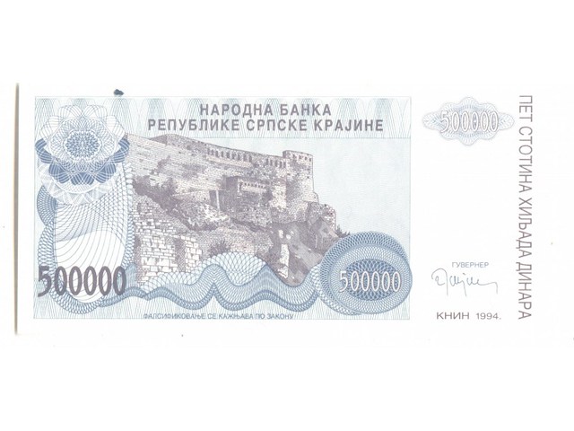 RS Krajina Knin 500.000 Dinara 1994 UNC