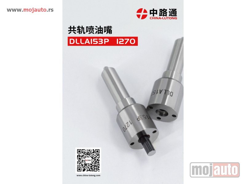 Delphi Common Rail Nozzle L229PBC