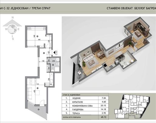 Žarkovo, Belog bagrema, novogradnja, luksuzno