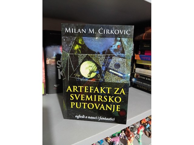 Artefakt za svemirsko putovanje