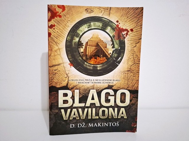 Blago Vavilona - D. Dž. Makintoš
