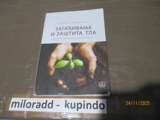 Zagađivanje i zaštita tla za treći razred srednje škole