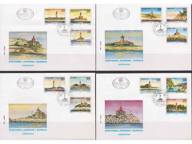 Jugoslavija 1991 Svetionici Jadrana i Dunava FDC