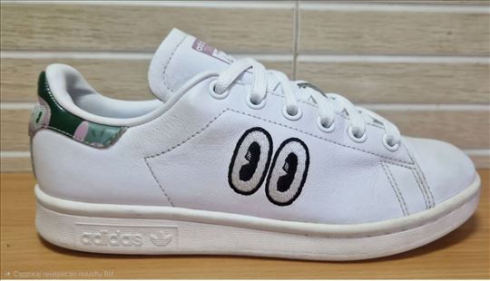 Adidas Stan Smith (br.37 1/2) patike