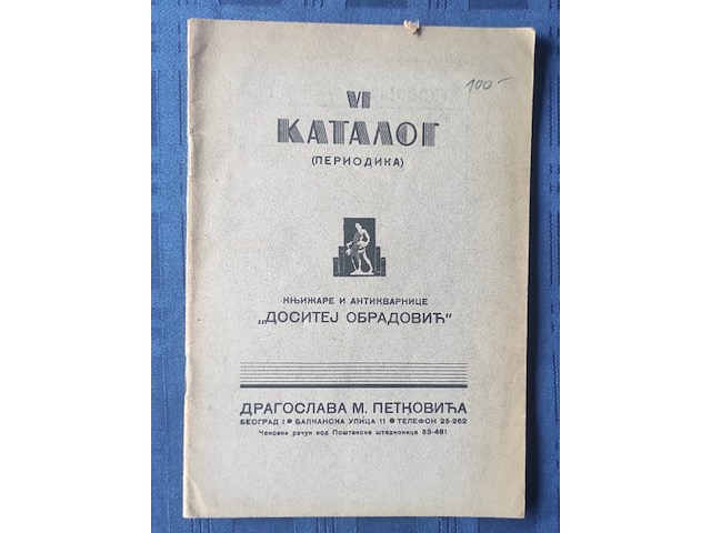 Katalog VI  periodika  1938.g
