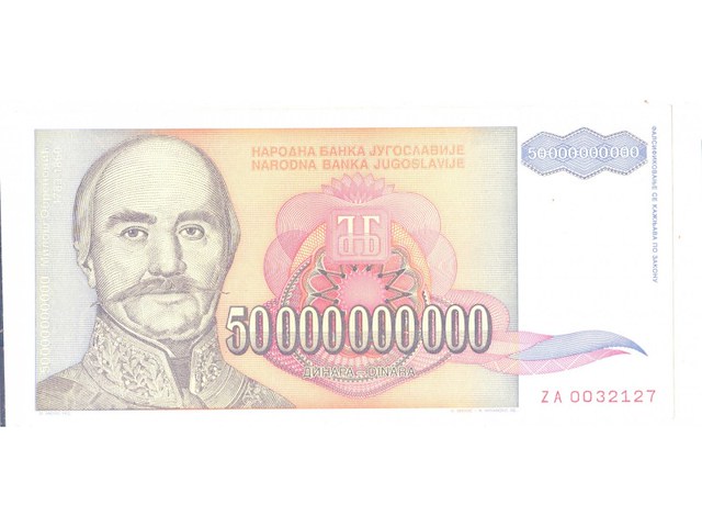 50 milijardi 1993 UNC ZA zamenska