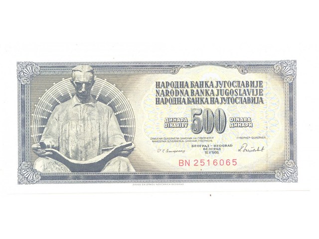 500 dinara 1986 UNC