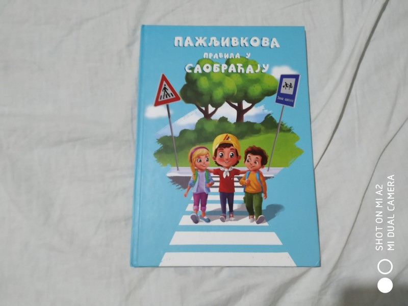 slikovnica pažljivkova pravila u saobraćaju
