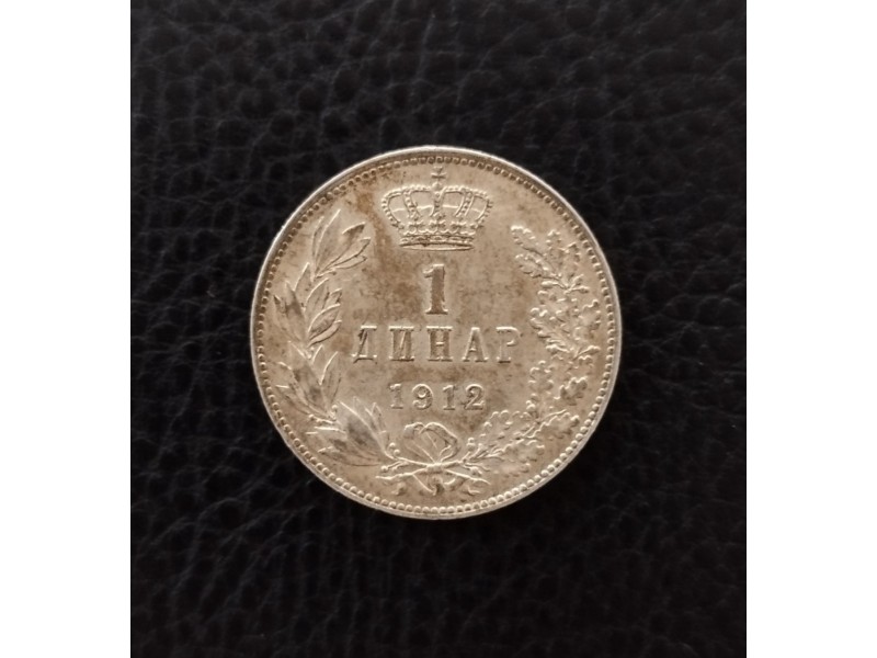 Srebrenjak 1 Dinar 1912 - 5 grama