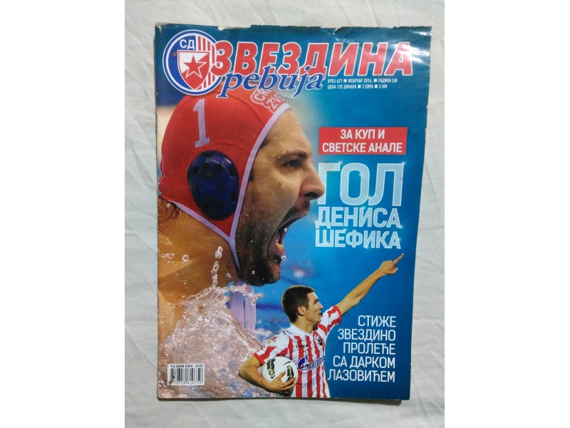 Zvezdina revija broj 621