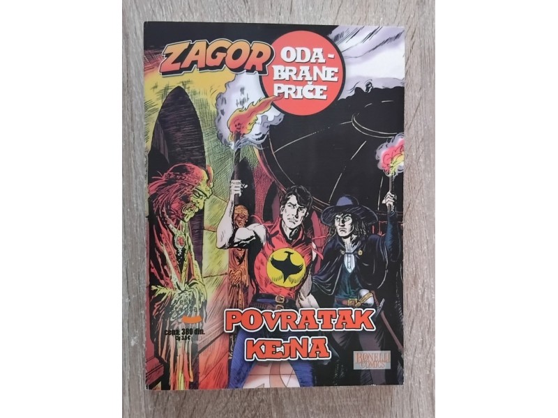 Zagor VČ Odabrane priče br.27 Povratak Kejna
