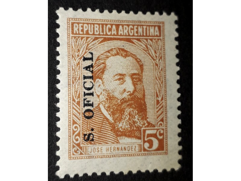 Argentina MNH