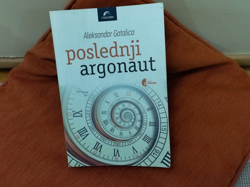 POSLEDNJI ARGONAUT_Aleksandar Gatalica