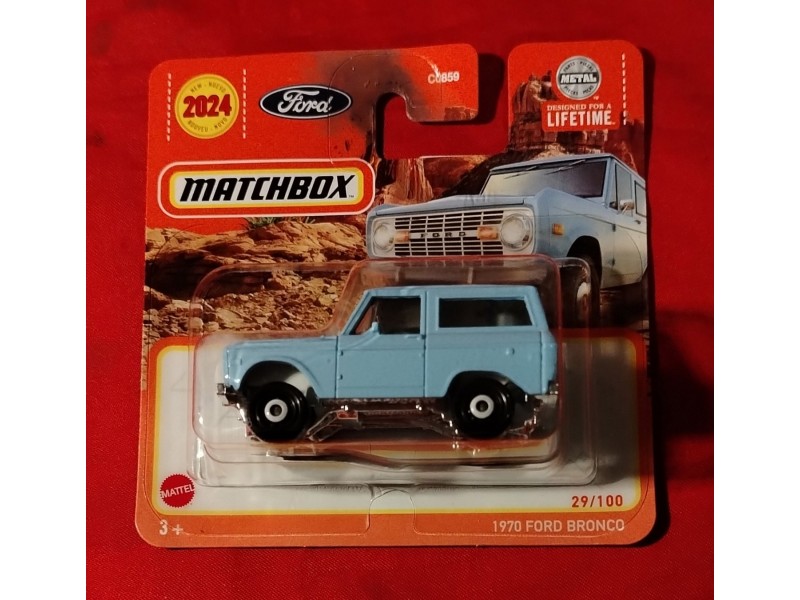 MATCHBOX metalni automobil