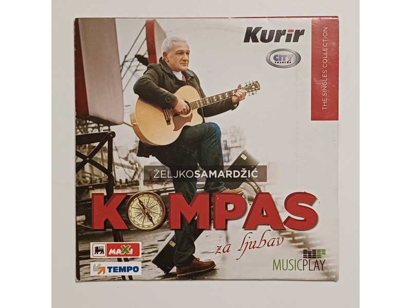 Željko Samardžić Kompas za ljubav CD
