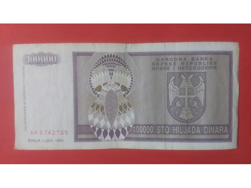 100.000 dinara 1993 god Republika Srpska f