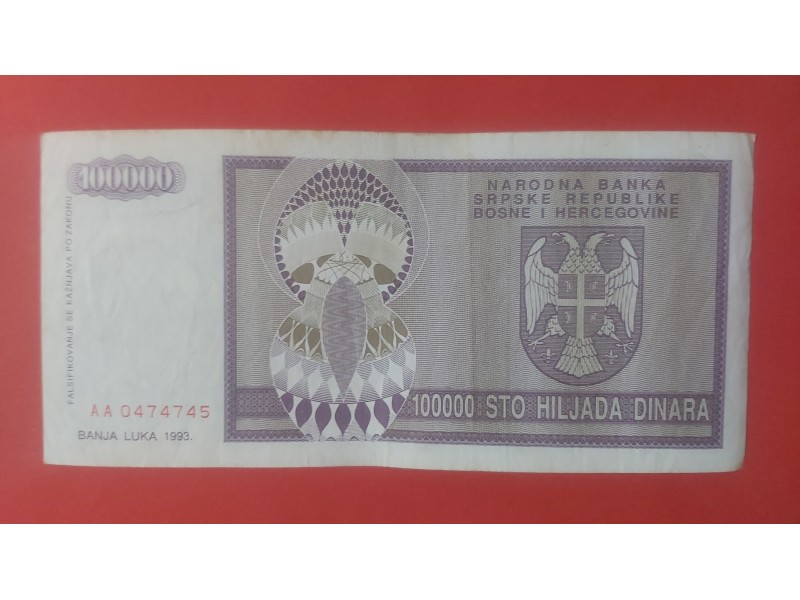 100.000 dinara 1993 god Republika Srpska f