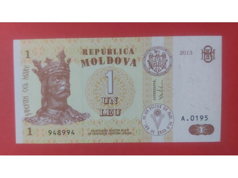 1 leu 2013 god Moldavija UNC