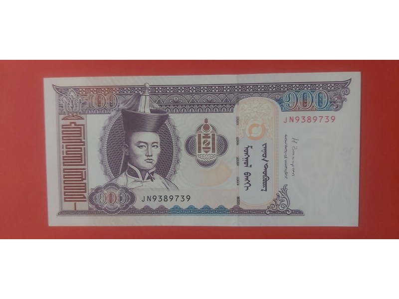 100 togrog 2014 god Mongolija UNC