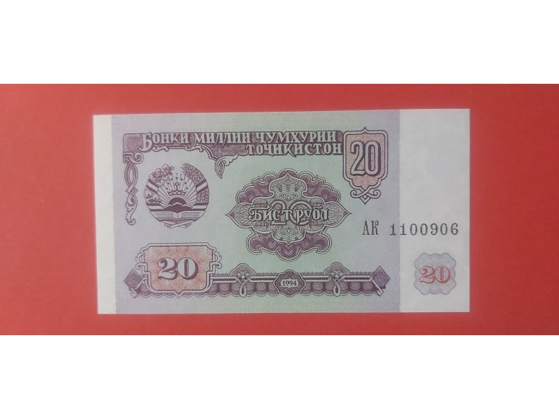 20 rublje 1994 god Tadzikistan UNC