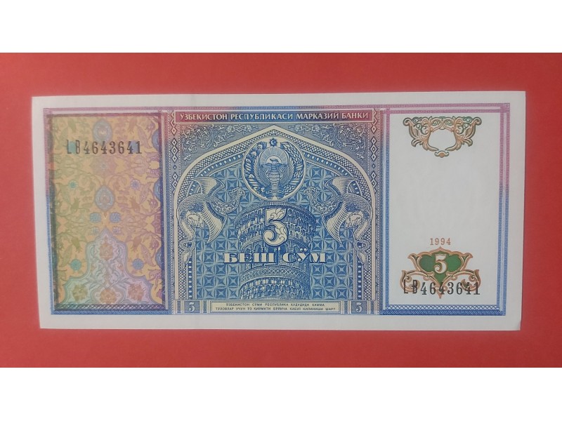 5 sum 1994 god Uzbekistan UNC