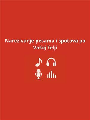 Narezivanje muzike