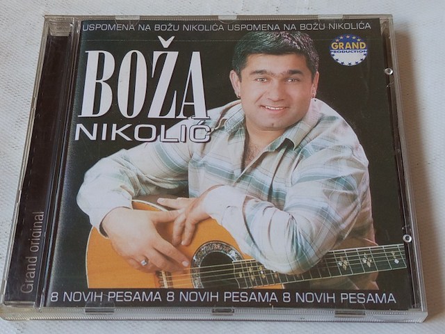 Boža Nikolić - Ikona