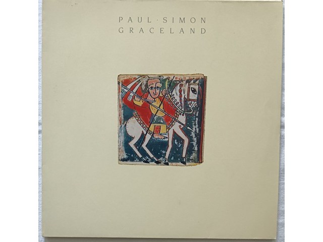 PAUL  SIMON  -  GRACELAND