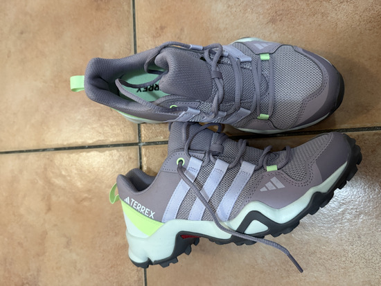Nove adidas terrex, lila boja