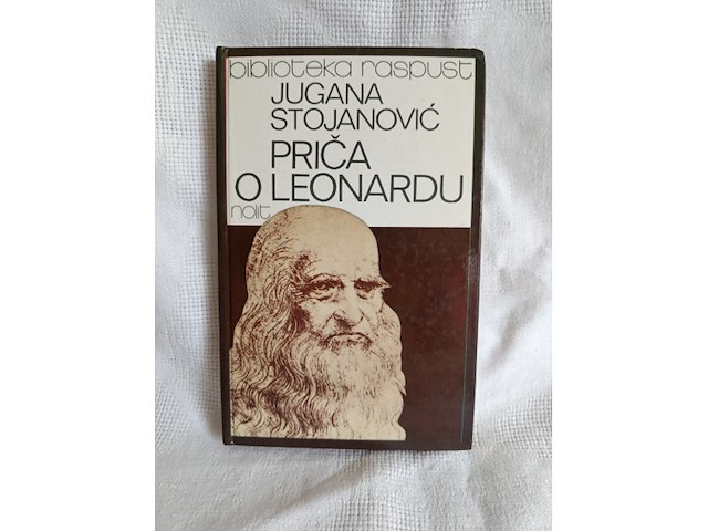 Priča o Leonardu,Jugana Stojanović