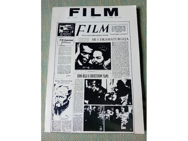 Film broj 14-15 1978