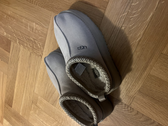 Ugg papuce bež