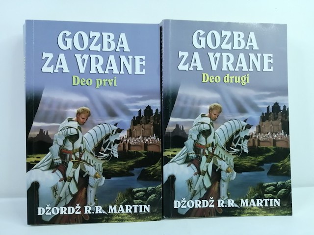 GOZBA ZA VRANE 1 i 2 - Džordž R.R. Martin