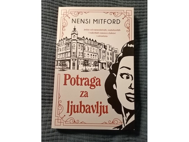 Potraga za ljubavlju. Nensi Mitford