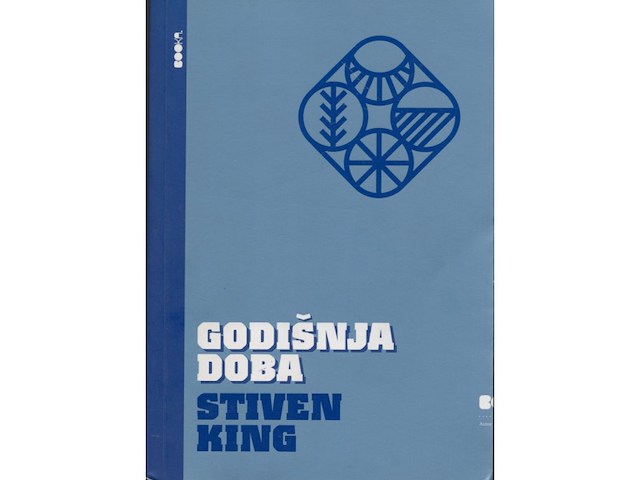 Stiven King - GODIŠNJA DOBA (retko!)
