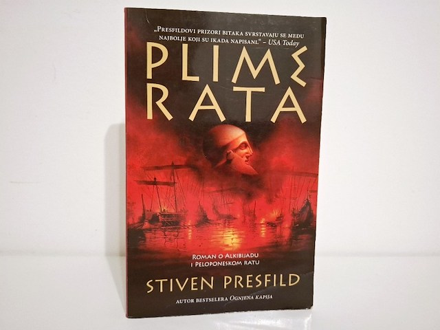 Plime rata - Stiven Presfild