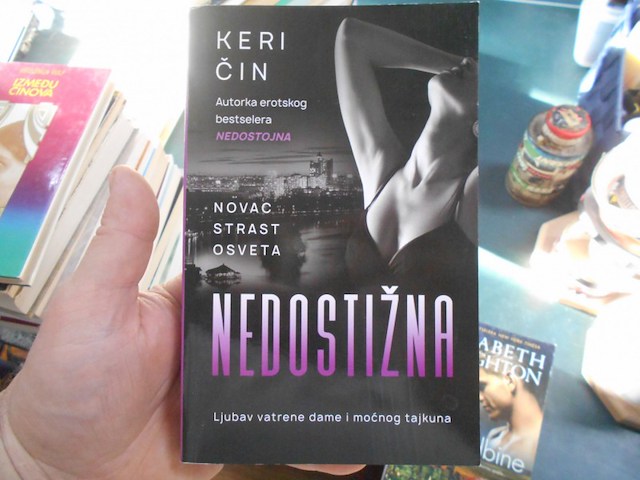 Keri Čin - Nedostižna
