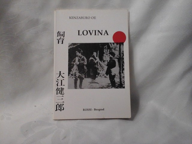 Lovina Kenzaburo Oe