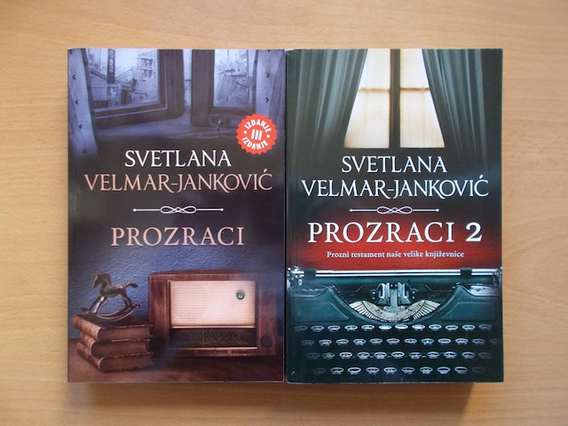 PROZRACI 1 I 2 - SVETLANA VELMAR JANKOVIC