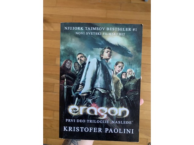 Eragon (I deo trilogije `Nasleđe`)