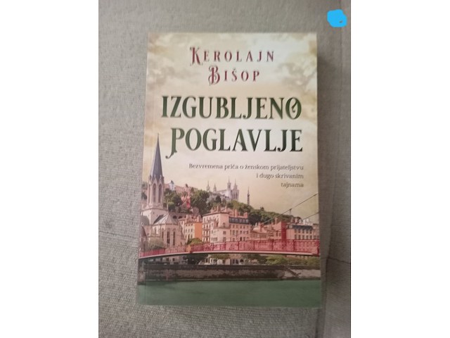 Izgubljeno poglavlje. Kerolajn Bisop