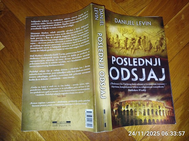 DANIJEL LEVIN, POSLEDNJI ODSJAJ