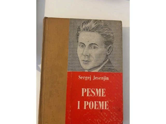 Sergej Jesenjin - Pesme I Poeme