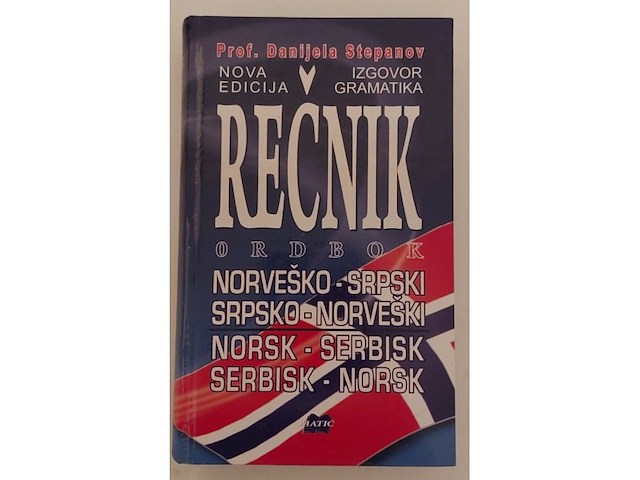 Norveski recnik