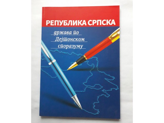 REPUBLIKA SRPSKA  država po  Dejtonskom sporazumu
